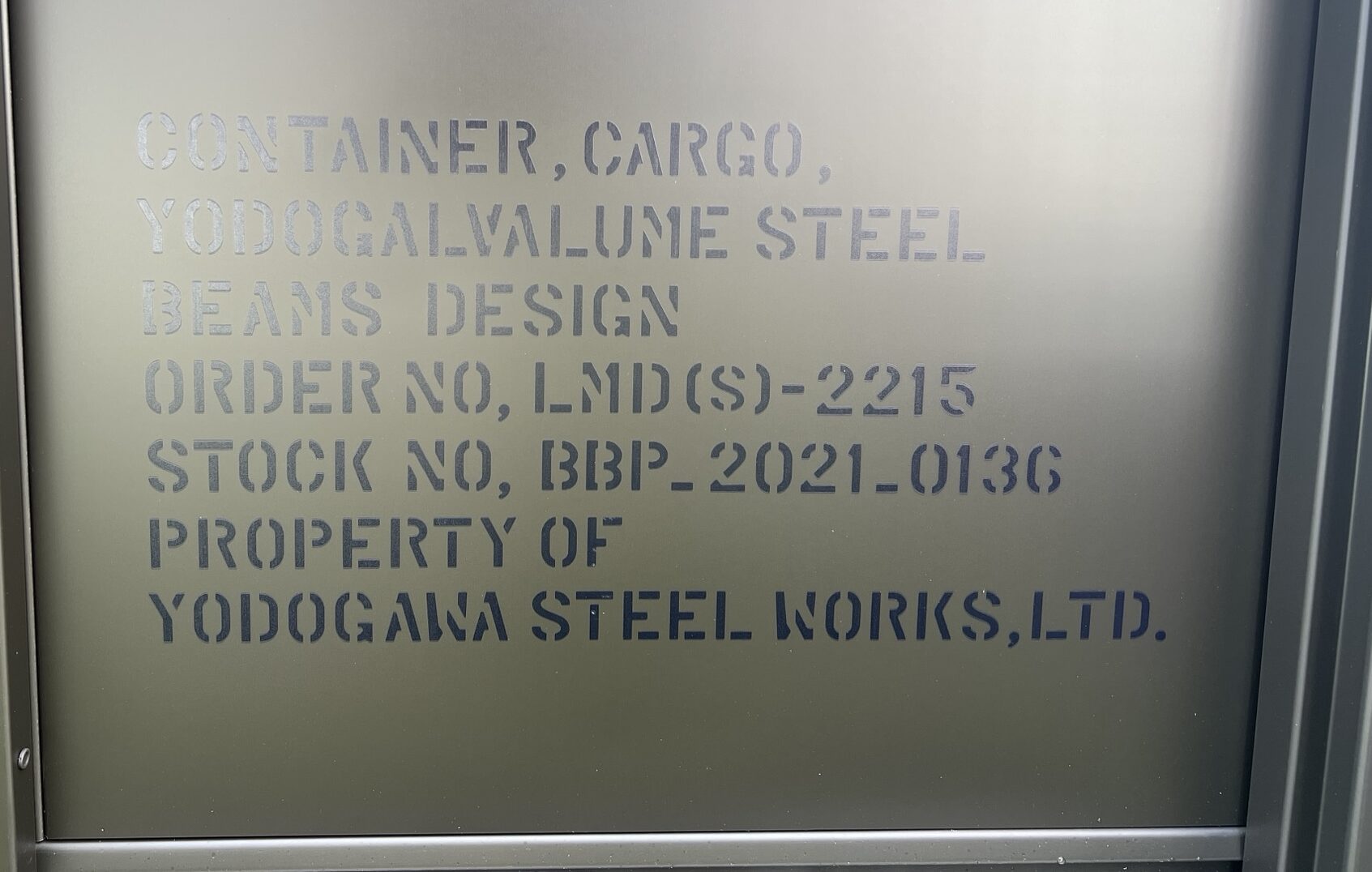 YODOKO by BEAMS DESIGNの超おしゃれな物置を設置してみた（ヨド物置） | HELLO WORLD